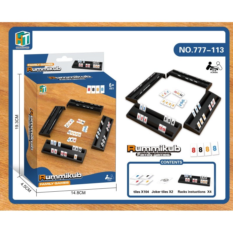B714 Rummikub拉密牌