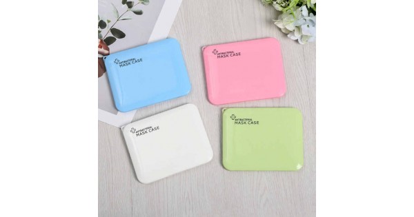 Y027 多彩口罩收納盒