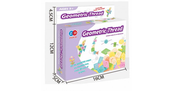 B166 DIY編織鈕扣